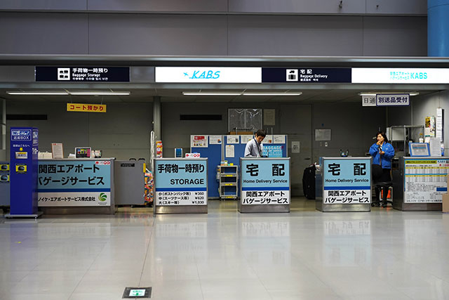 Baggage Storage at Kansai International Airport (KIX)- OsakaAirport.com