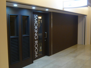 Smoking Rooms at Kansai International Airport (KIX) - OsakaAirport.com